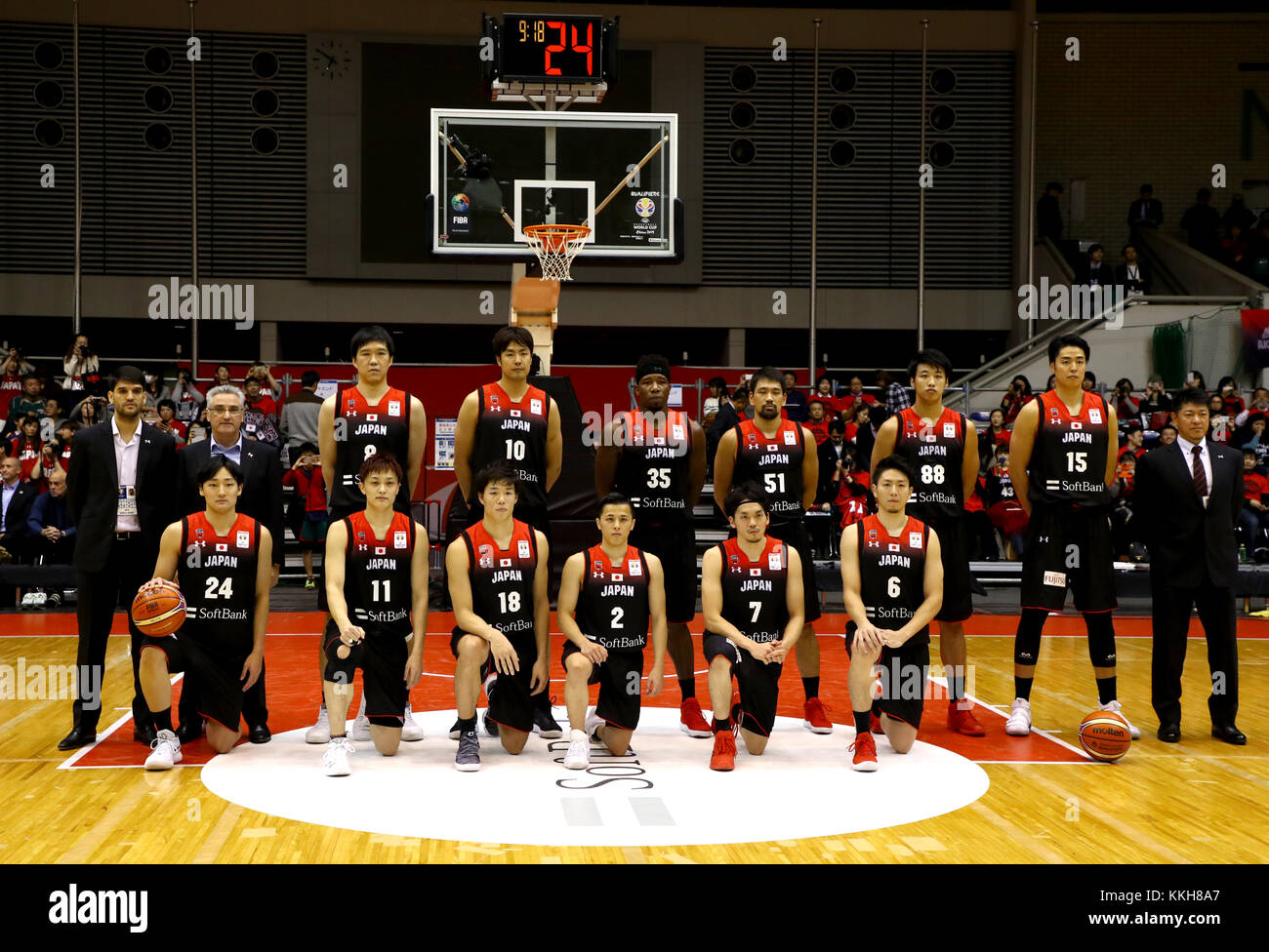 Tokyo, Japan. 24th Nov, 2017. Japan team group line-up (JPN) Basketball ...