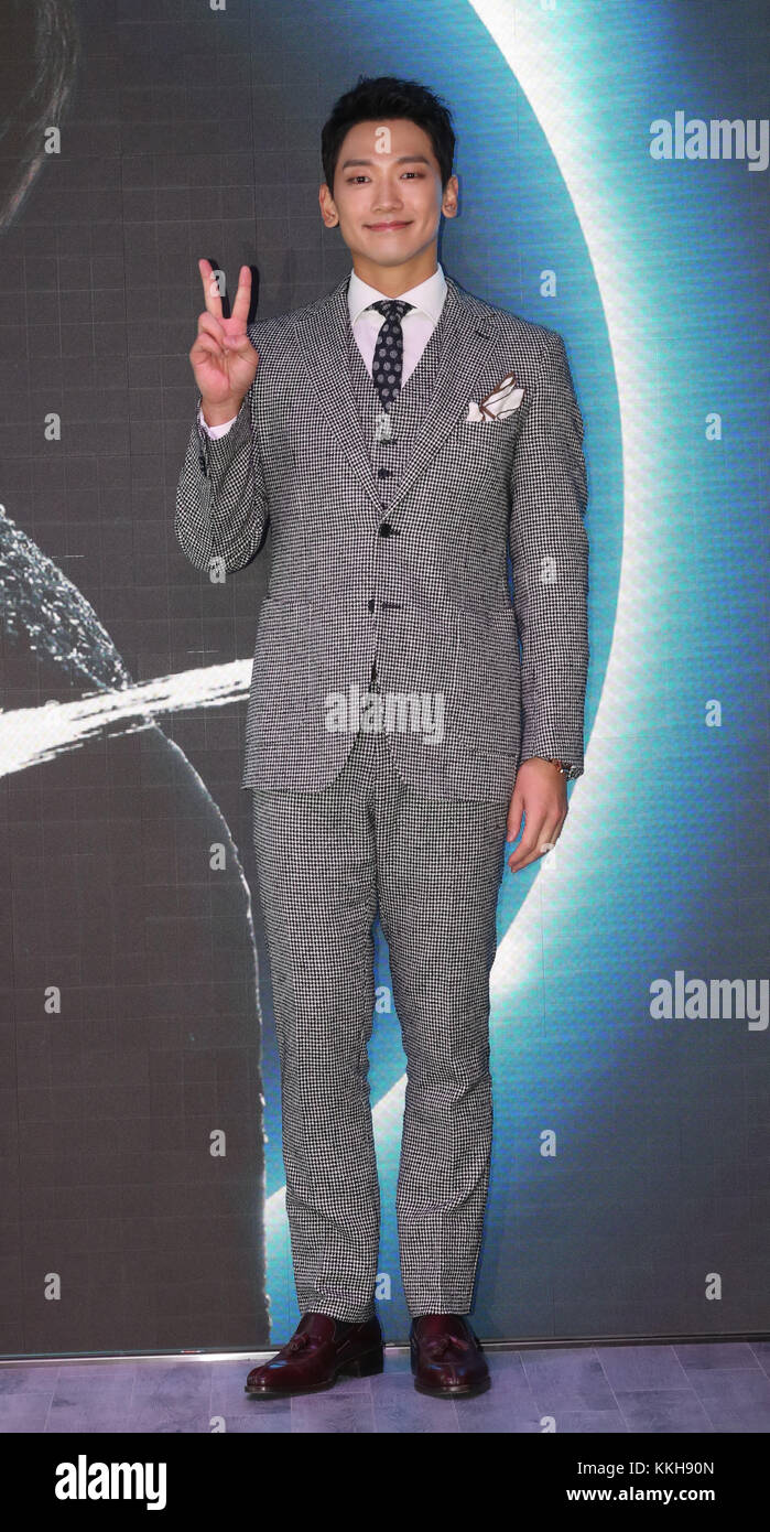 01st Dec, 2017. Rain releases new EP album South Korean singer Rain ...