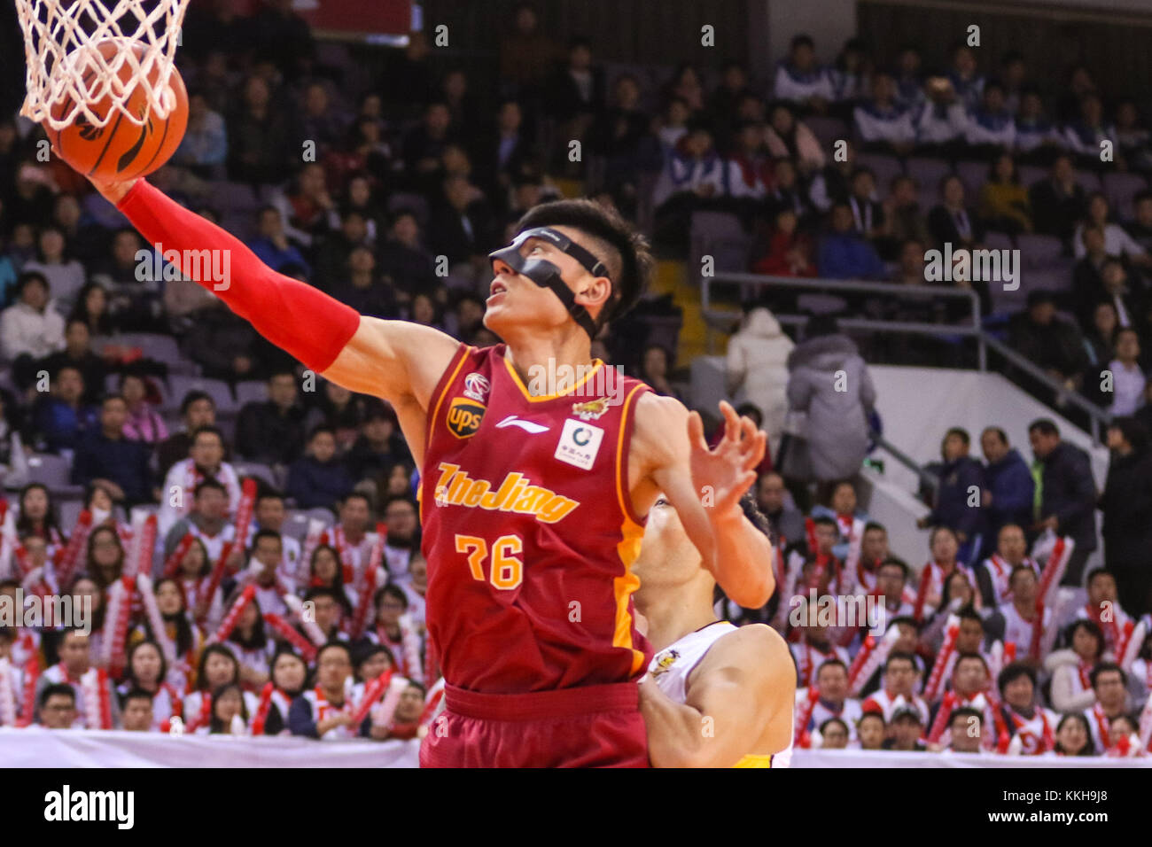 Chouzhou commercial bank hi-res stock photography and images - Alamy