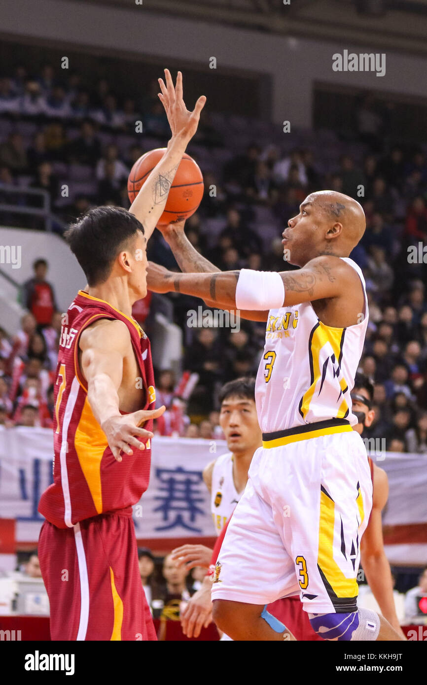 Chouzhou commercial bank hi-res stock photography and images - Alamy