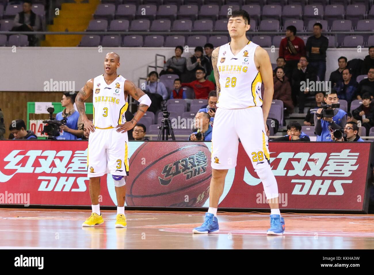 Chouzhou commercial bank hi-res stock photography and images - Alamy