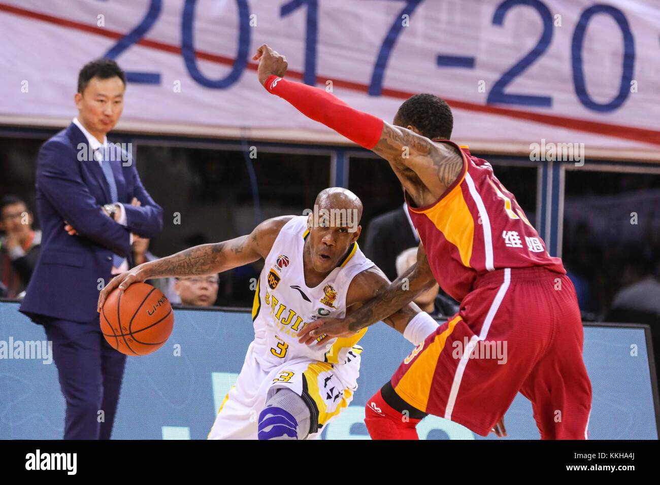 Chouzhou commercial bank hi-res stock photography and images - Alamy