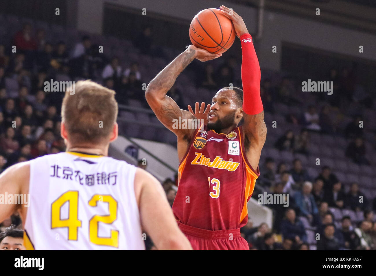 Chouzhou commercial bank hi-res stock photography and images - Alamy