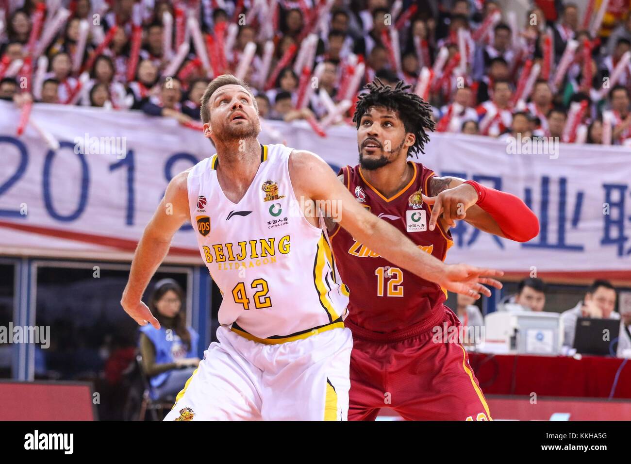 Chouzhou commercial bank hi-res stock photography and images - Alamy