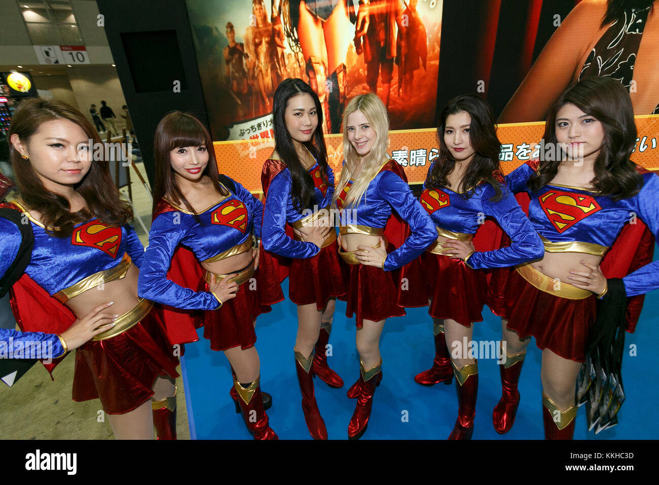 Supergirl comic hi-res stock photography and images - Alamy