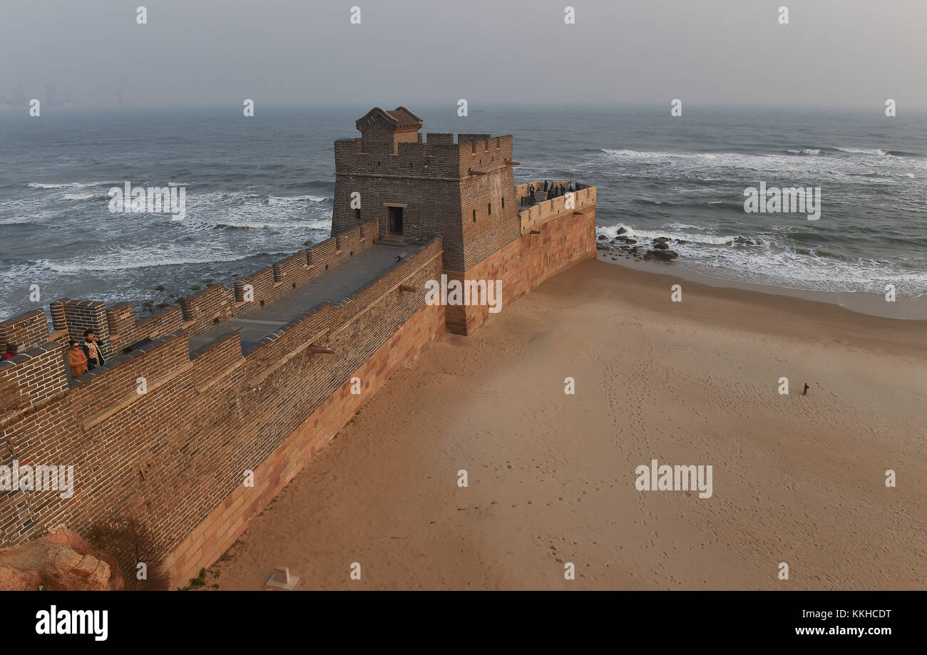 Old dragons head great wall hi-res stock photography and images - Alamy