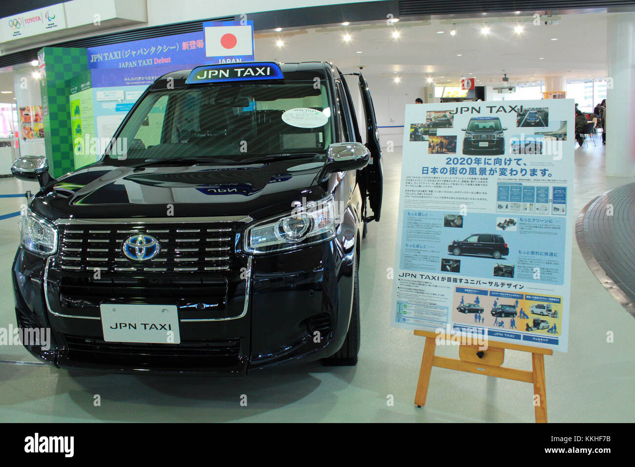 Jpn taxi tokyo hi-res stock photography and images - Alamy