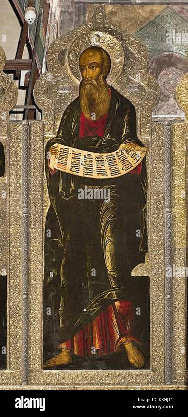 A representation of Noah, the biblical figure, often associated with ...