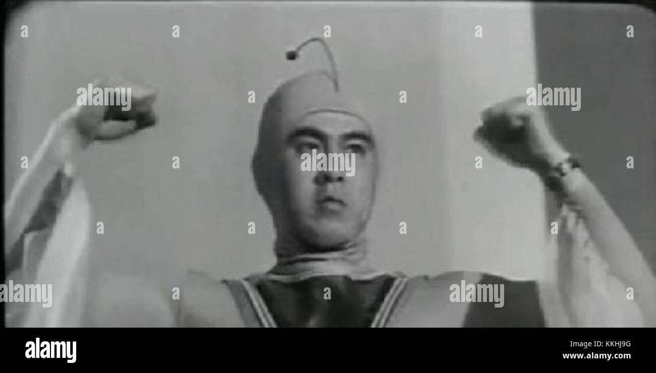 Utsui hi-res stock photography and images - Alamy