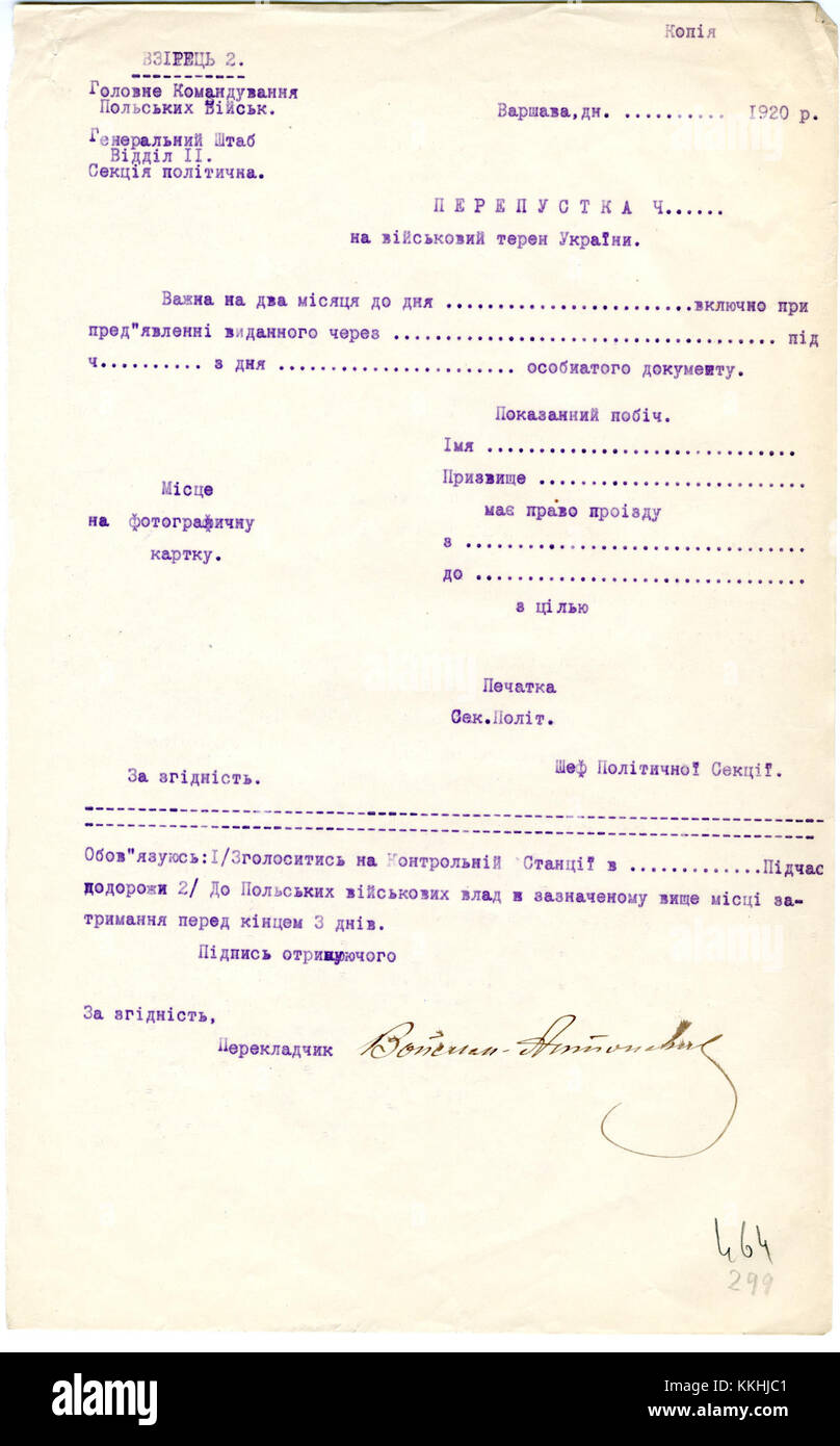 This document, known as a military pass, was issued by the Polish Army ...