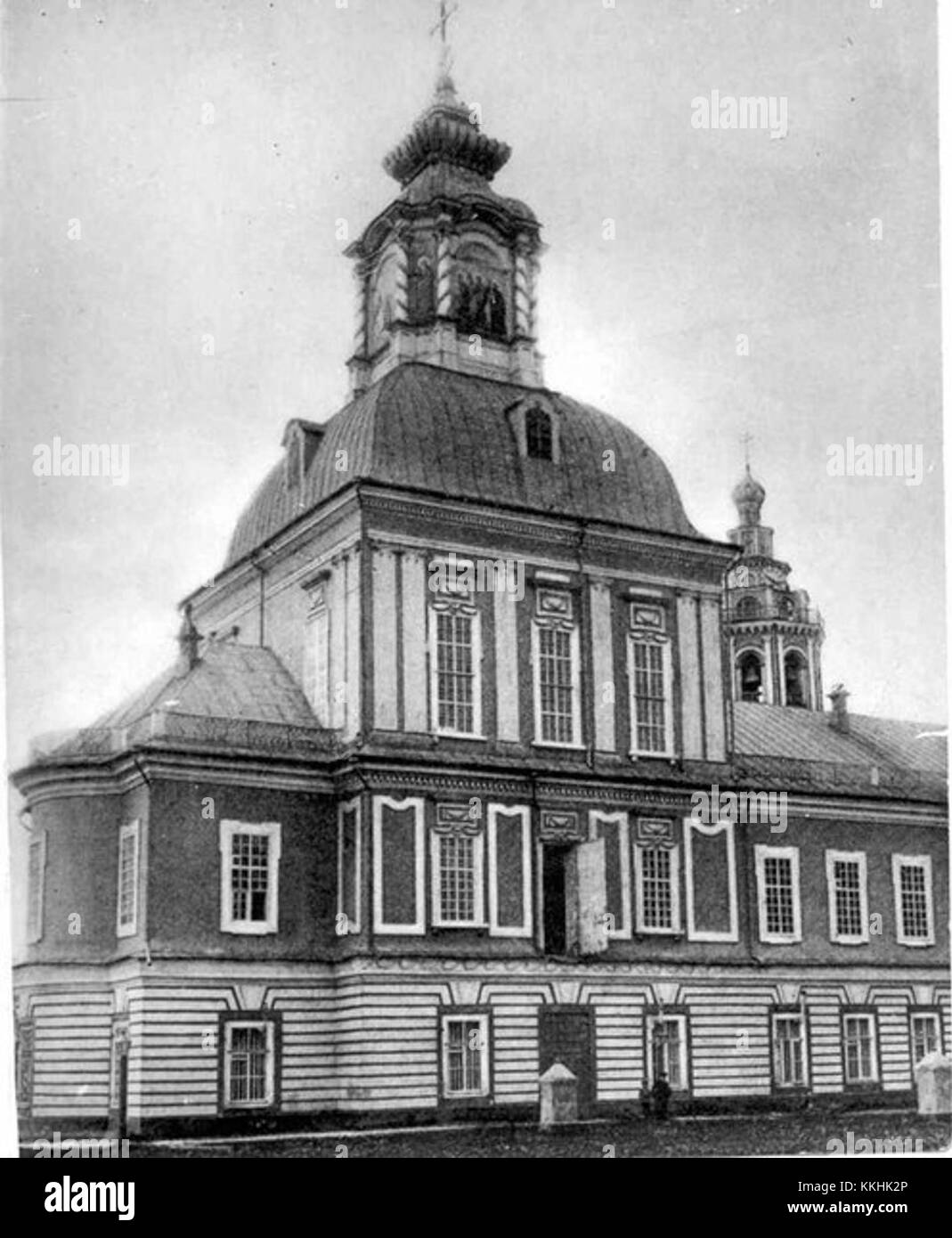 Nicholas zaretsky hi-res stock photography and images - Alamy