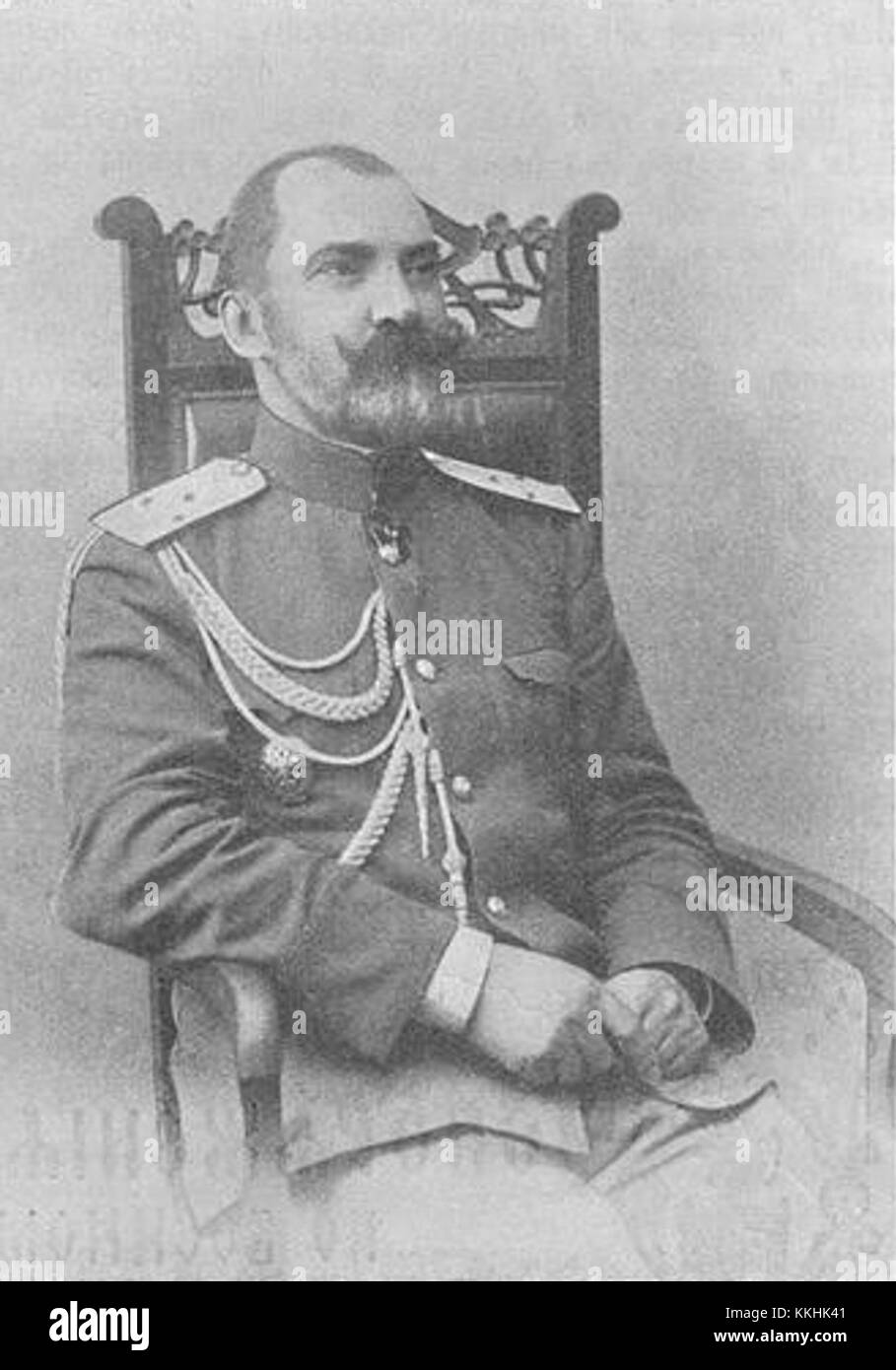 Dmitry Vas. Balanin is an individual recognized for his contributions ...