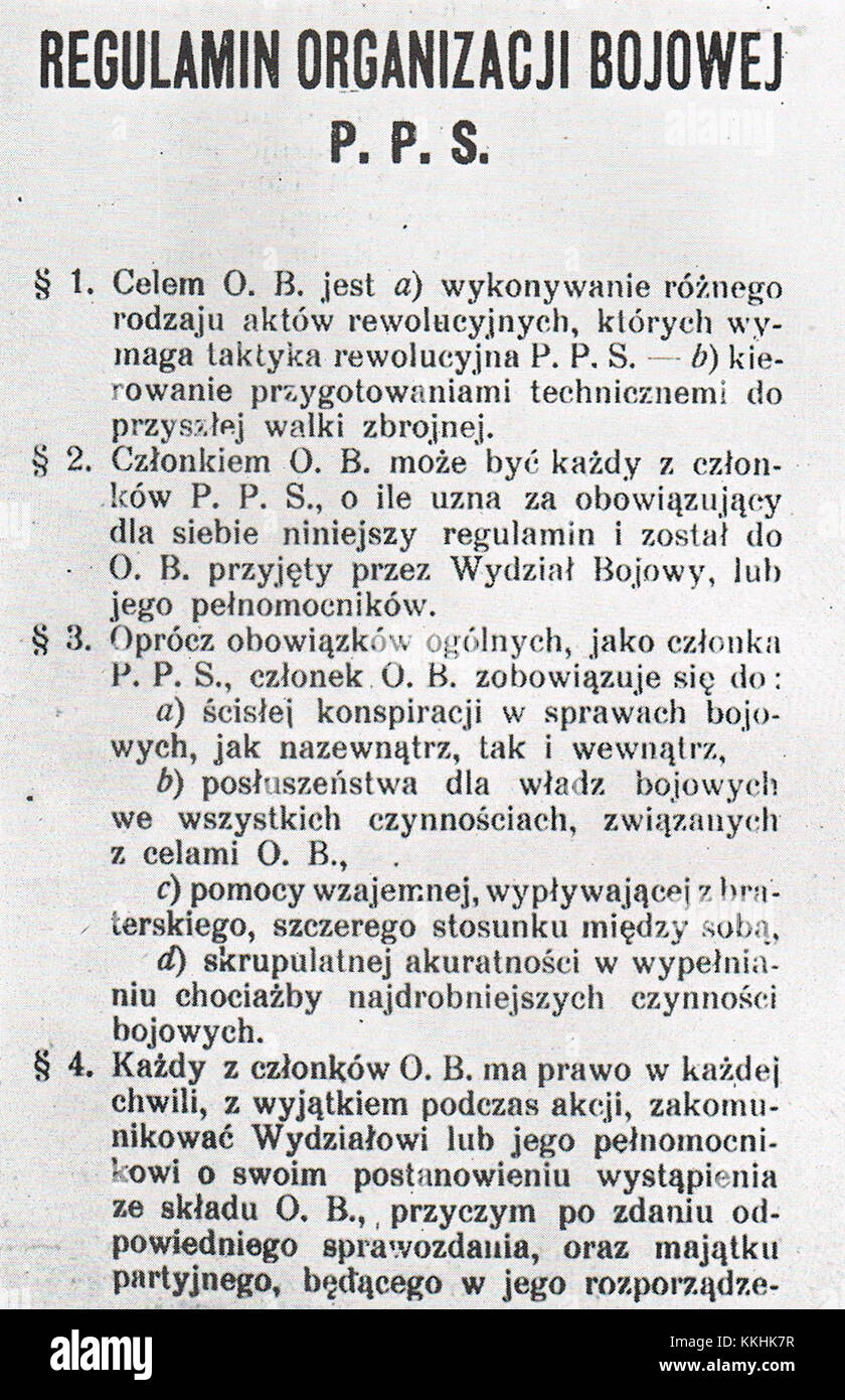 This is an image related to the regulations for OB, referring to ...