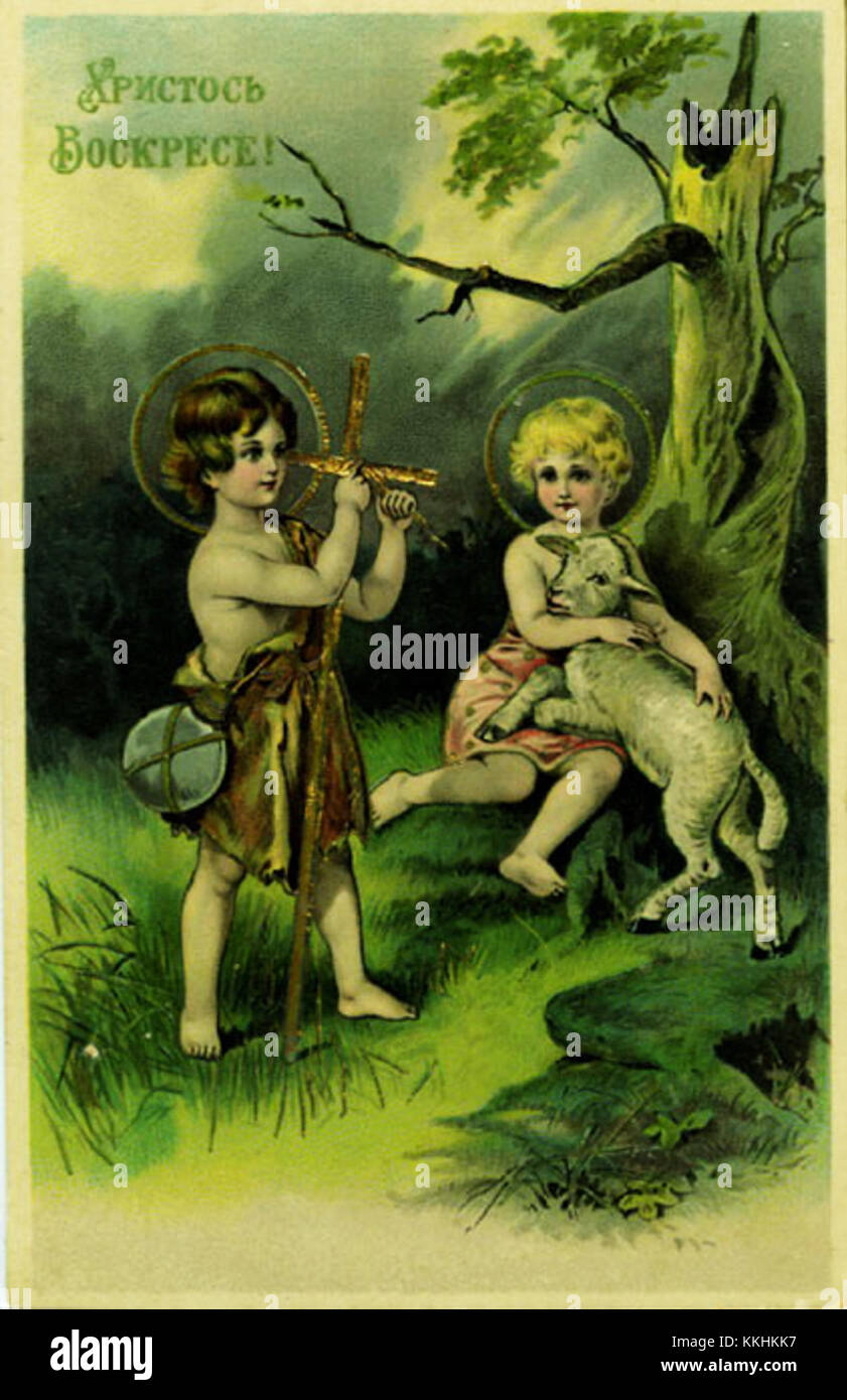 A proclamation celebrating the resurrection of Jesus Christ, central to ...