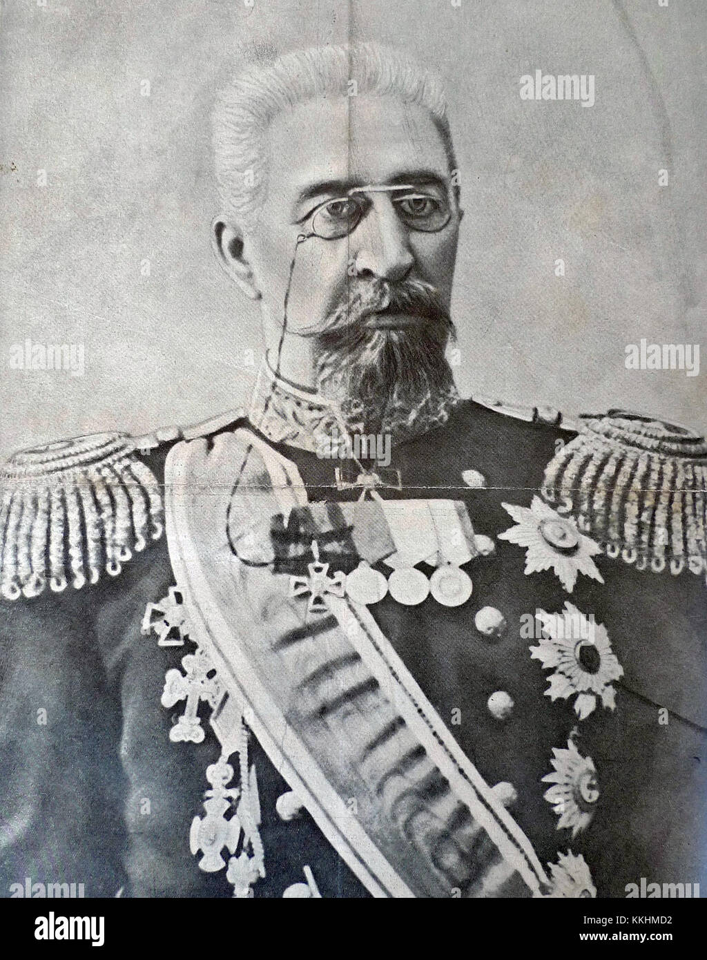 Bezobrazov hi-res stock photography and images - Alamy