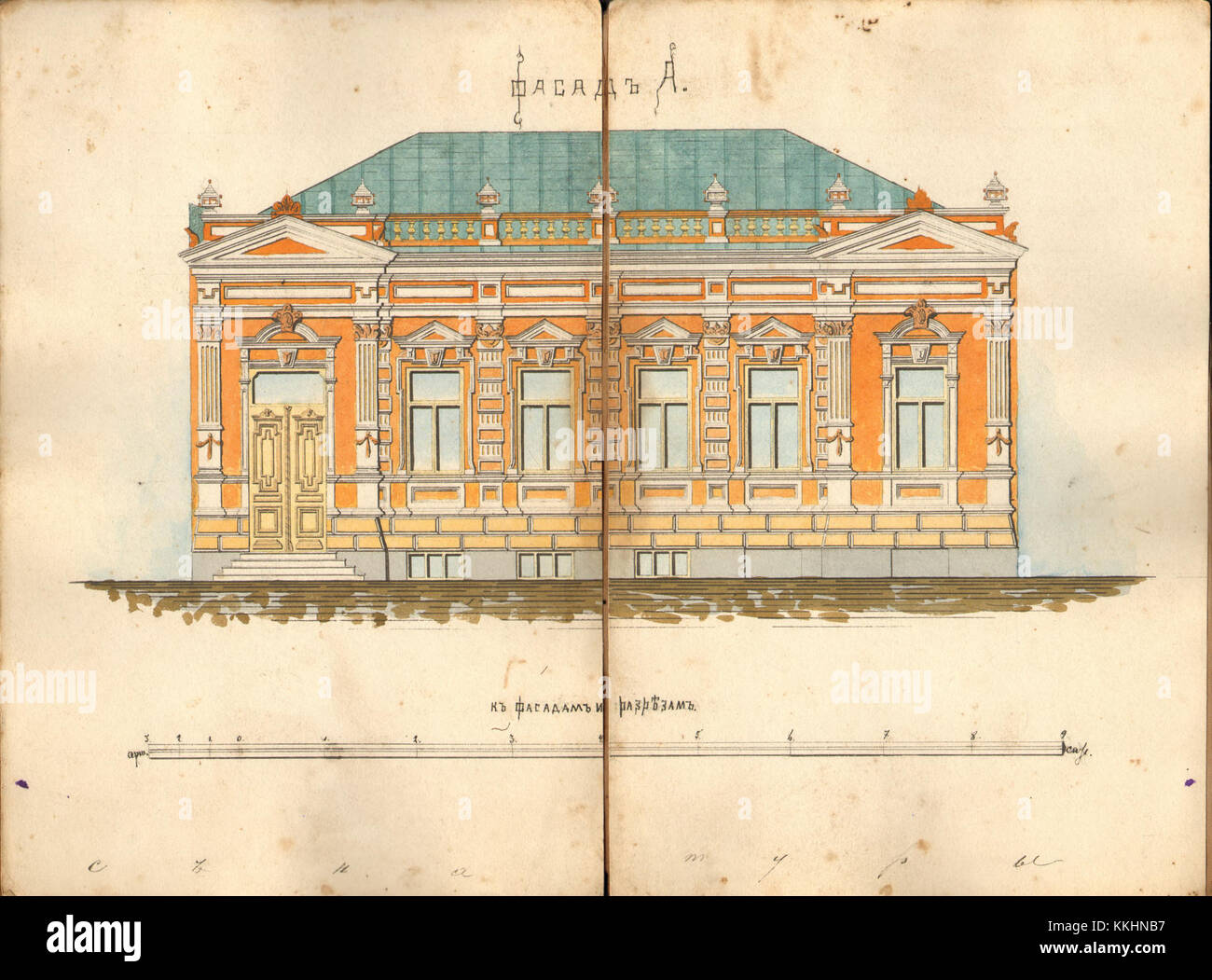 The Kechekian house plan outlines the architectural design of a private ...