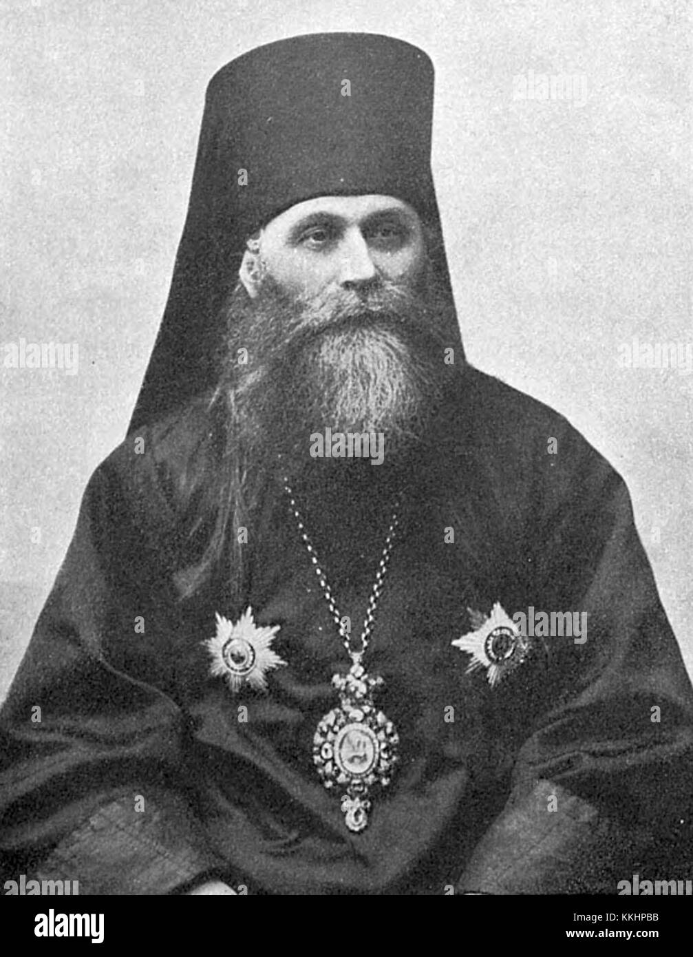 Nikandr hi-res stock photography and images - Alamy