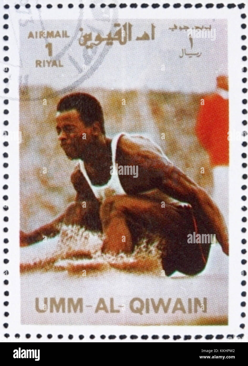 A stamp issued in 1972, featuring Randy Williams, from the Umm al ...