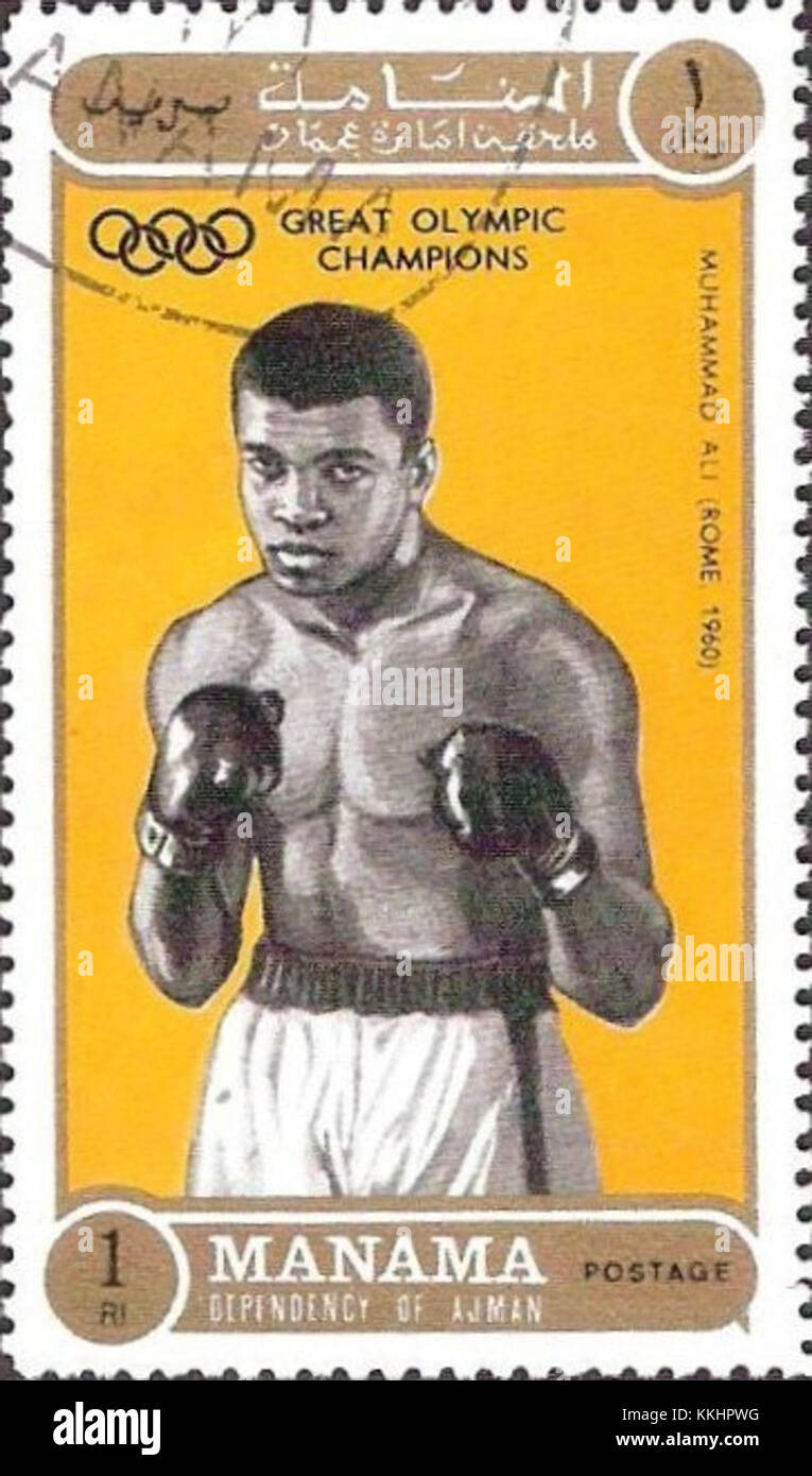 The 1971 Ajman stamp featuring Muhammad Ali commemorates the legendary ...