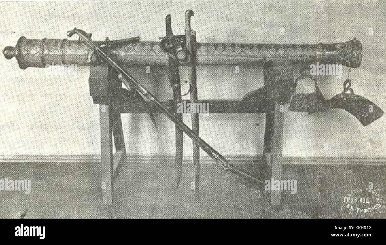 Historical weapons at Georgian museum, Tbilisi. c. 1913 Stock Photo - Alamy