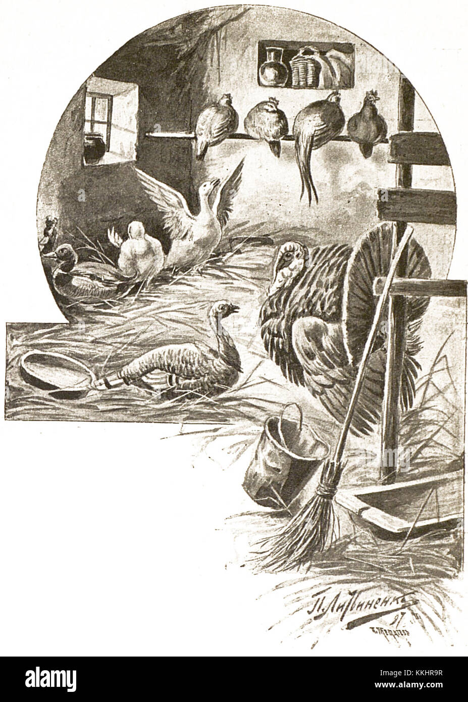 1900 illustration hi-res stock photography and images - Alamy