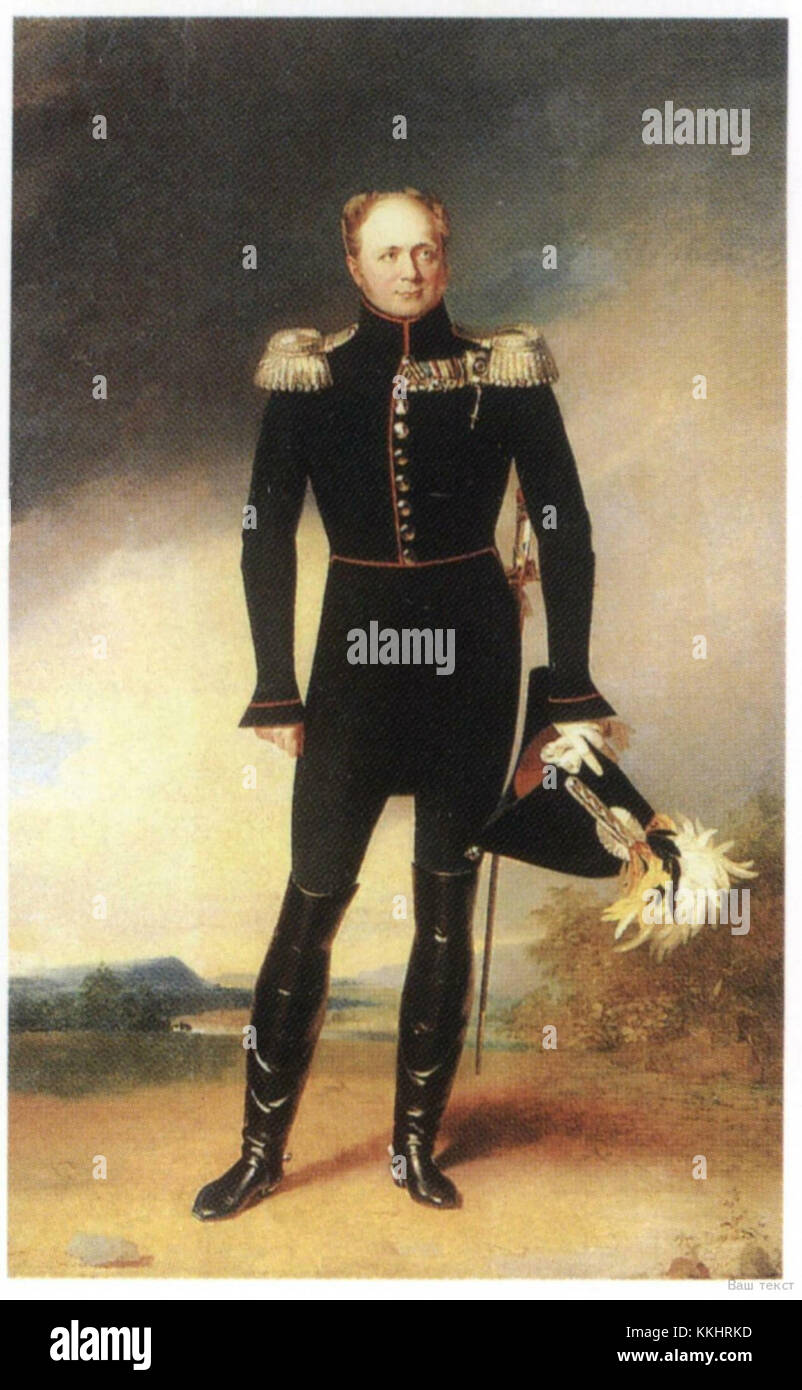 A portrait of Emperor Alexander I of Russia, painted by George Dawe ...