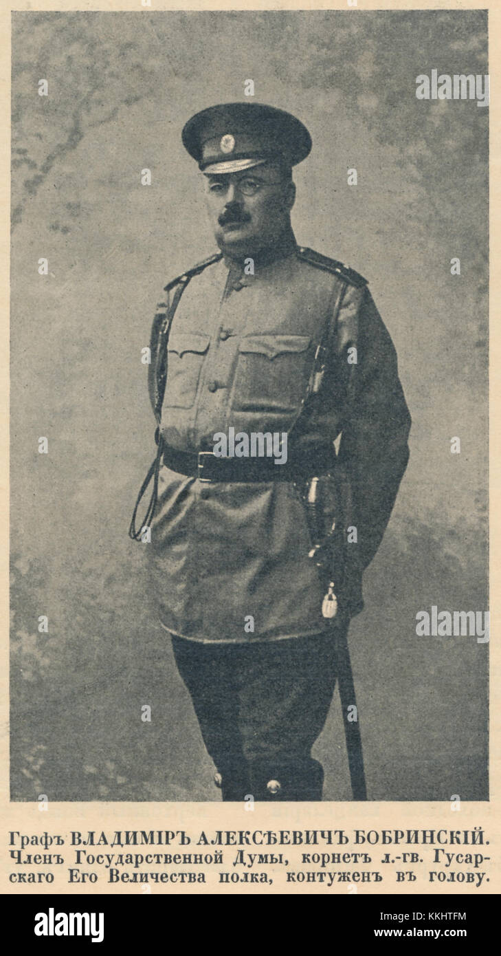Russian elite in 1914 hi-res stock photography and images - Alamy