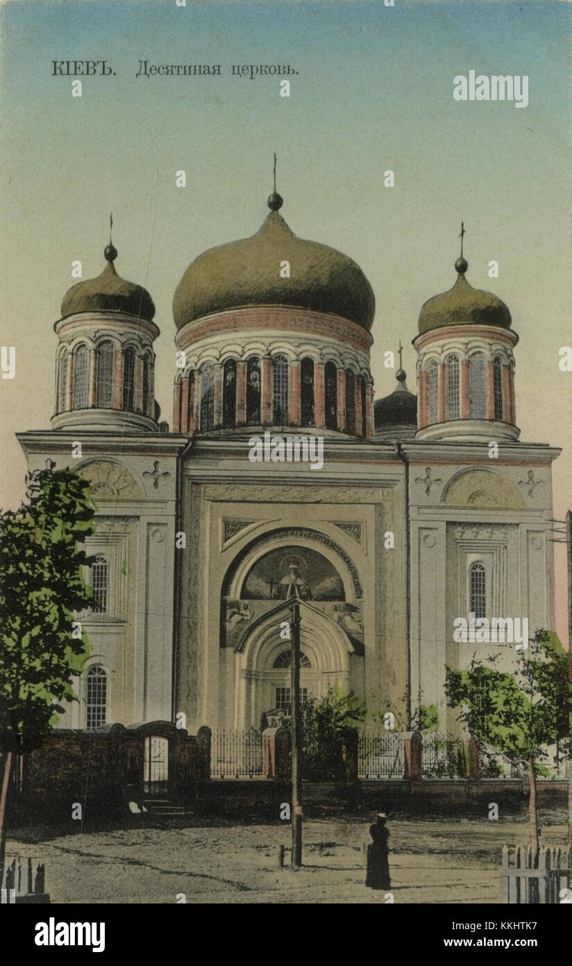 History of tithes hi-res stock photography and images - Alamy