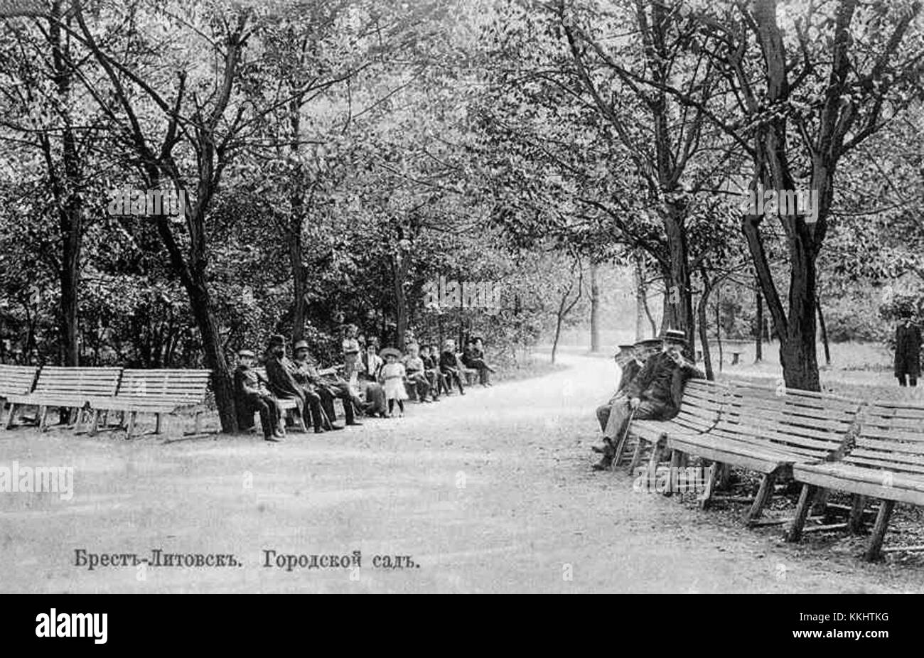 The Brest-Litovsky area, home to the Libovsky Garden, reflects a rich ...