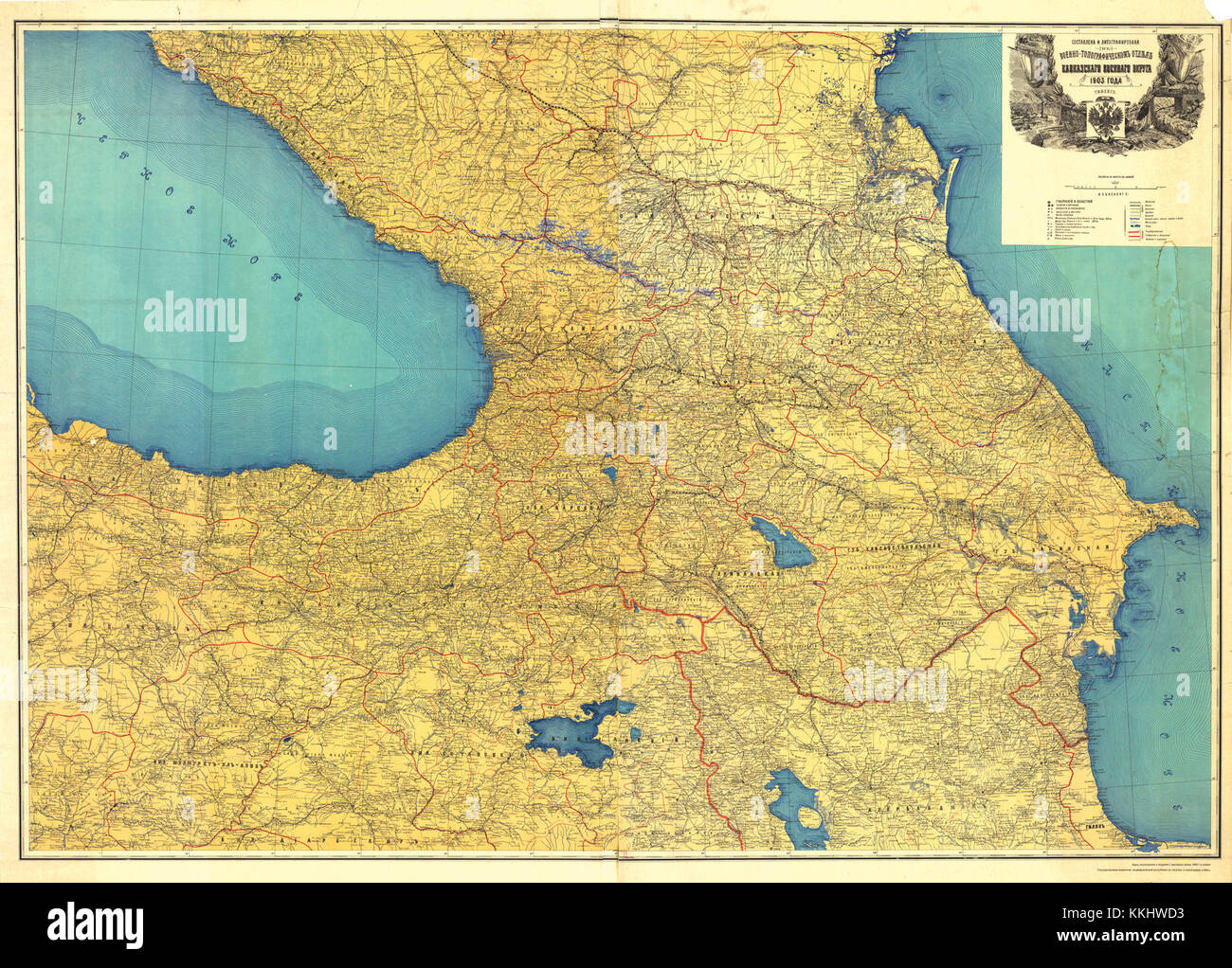 This map of the Caucasus region, printed in Russian in 1903, provides ...
