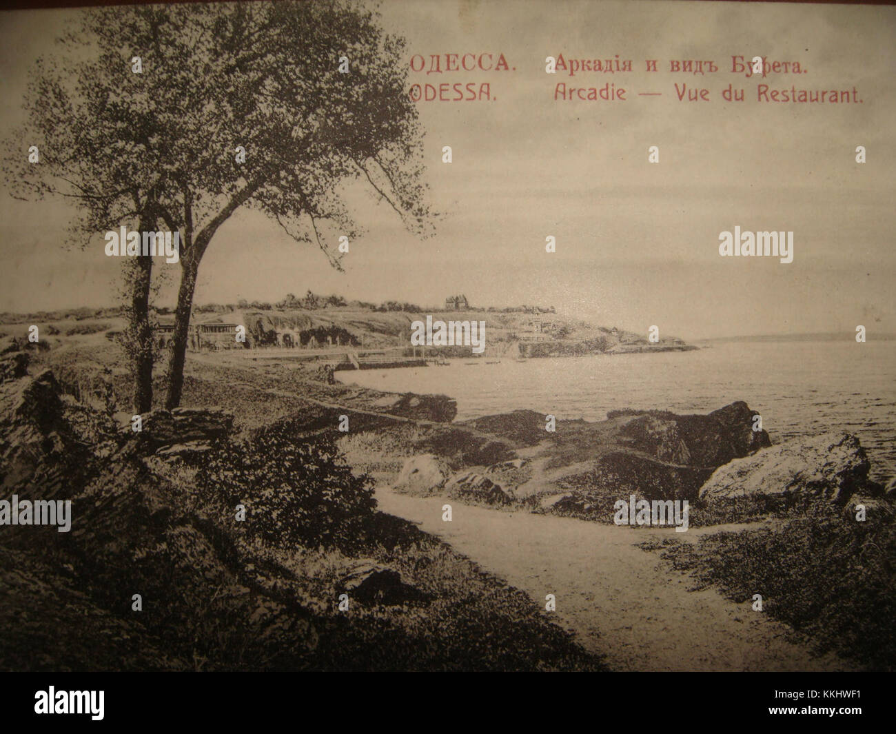Early 1900s odessa ukraine hi-res stock photography and images - Alamy