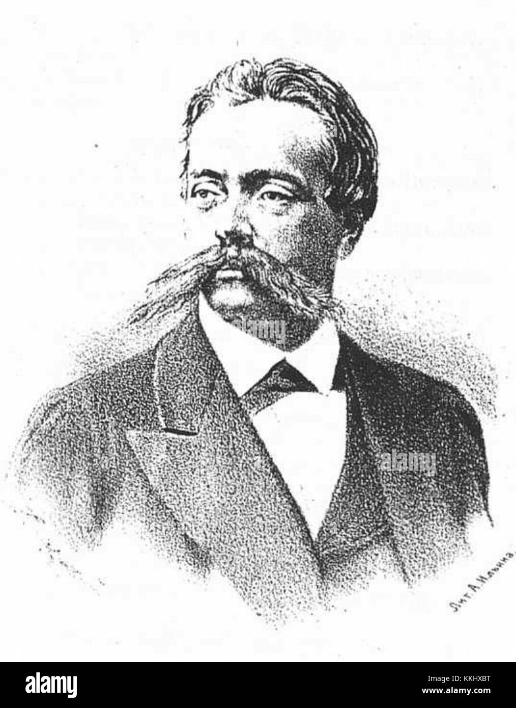 Ivanenko hi-res stock photography and images - Alamy