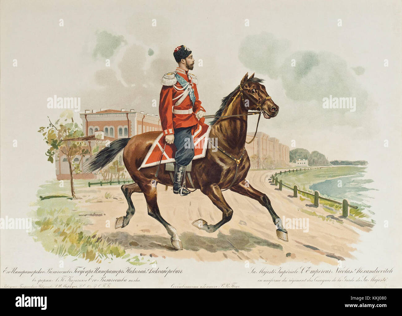 Nicholas II, the last Emperor of Russia, is shown wearing the uniform ...