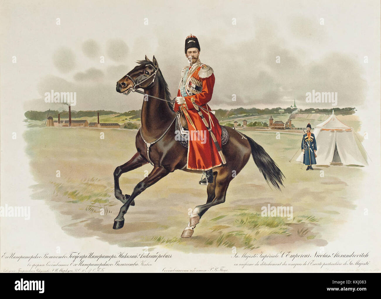 This image depicts Tsar Nicholas II of Russia wearing the uniform of ...