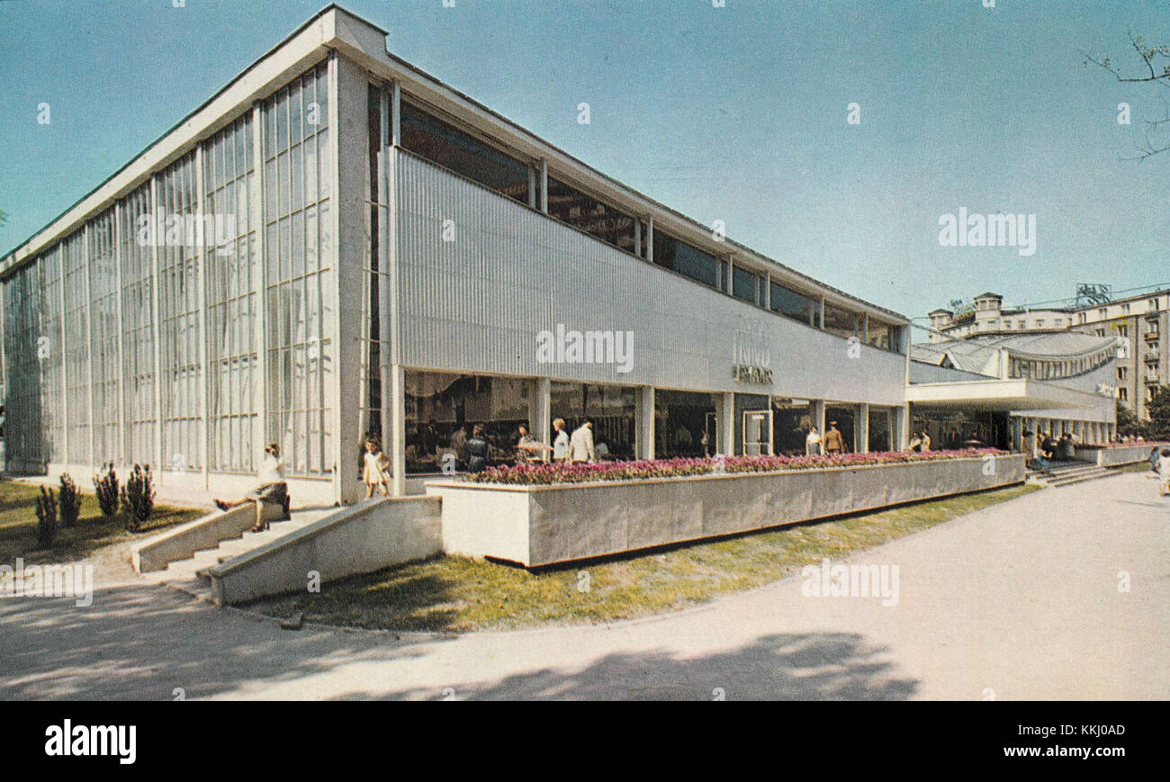 Supersam supermarket hi-res stock photography and images - Alamy