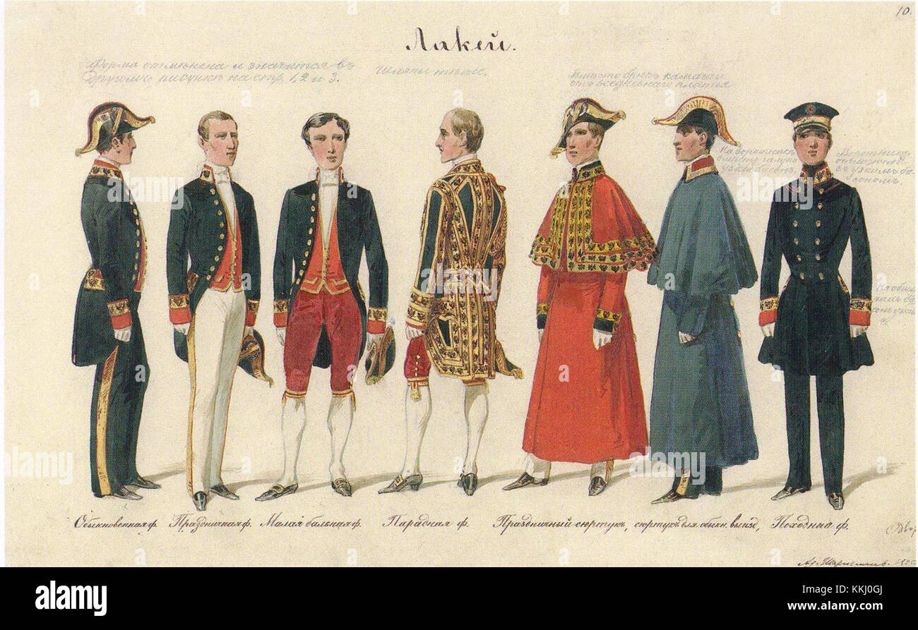 Lackeys hi-res stock photography and images - Alamy