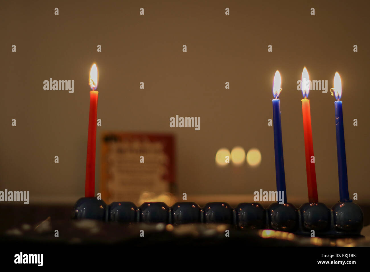 Shamash hi-res stock photography and images - Alamy