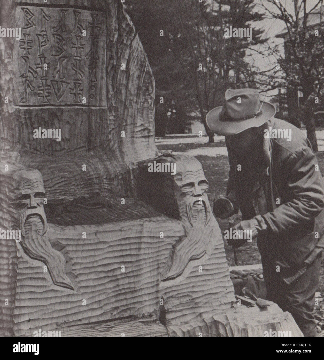 Shimer hi-res stock photography and images - Alamy