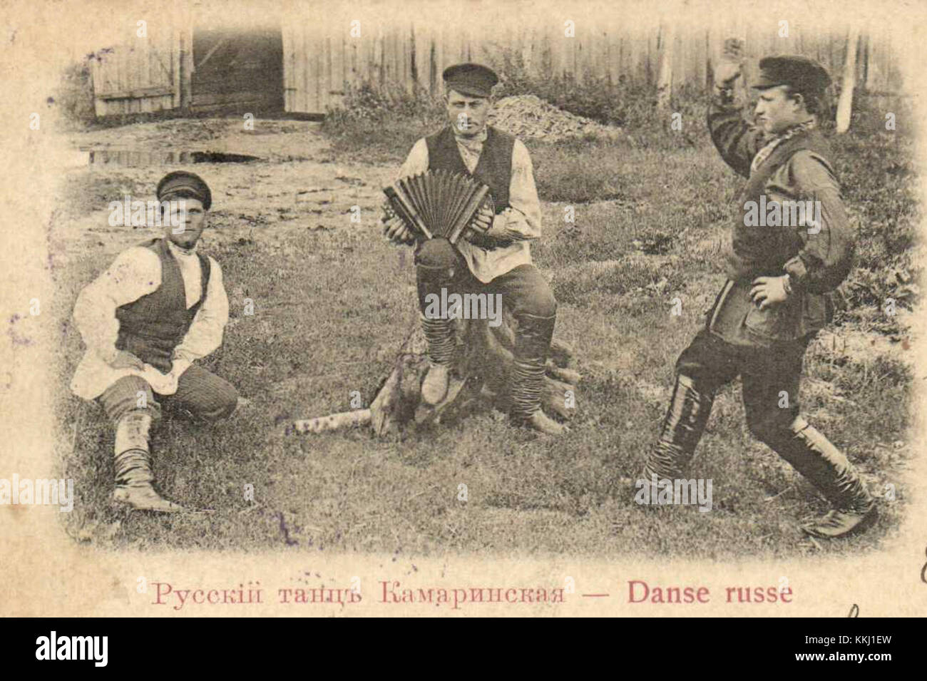 Kamarinskaya is a traditional Russian folk song, well-known for its ...