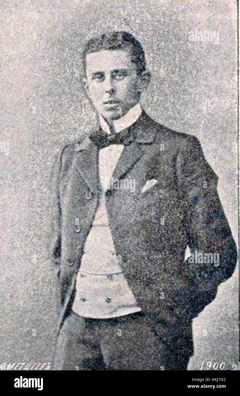 Isako hi-res stock photography and images - Alamy