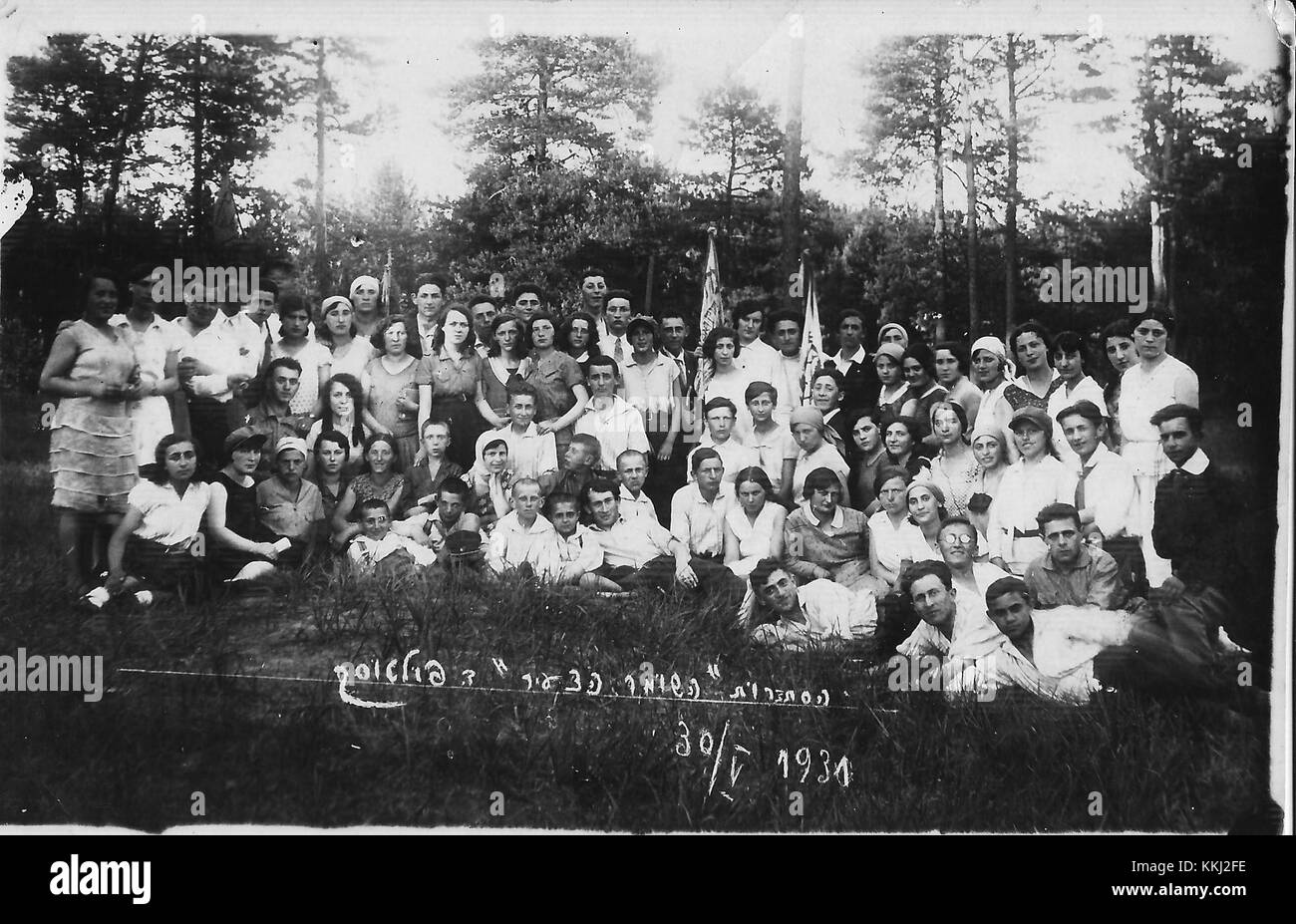 Hashomer High Resolution Stock Photography and Images - Alamy