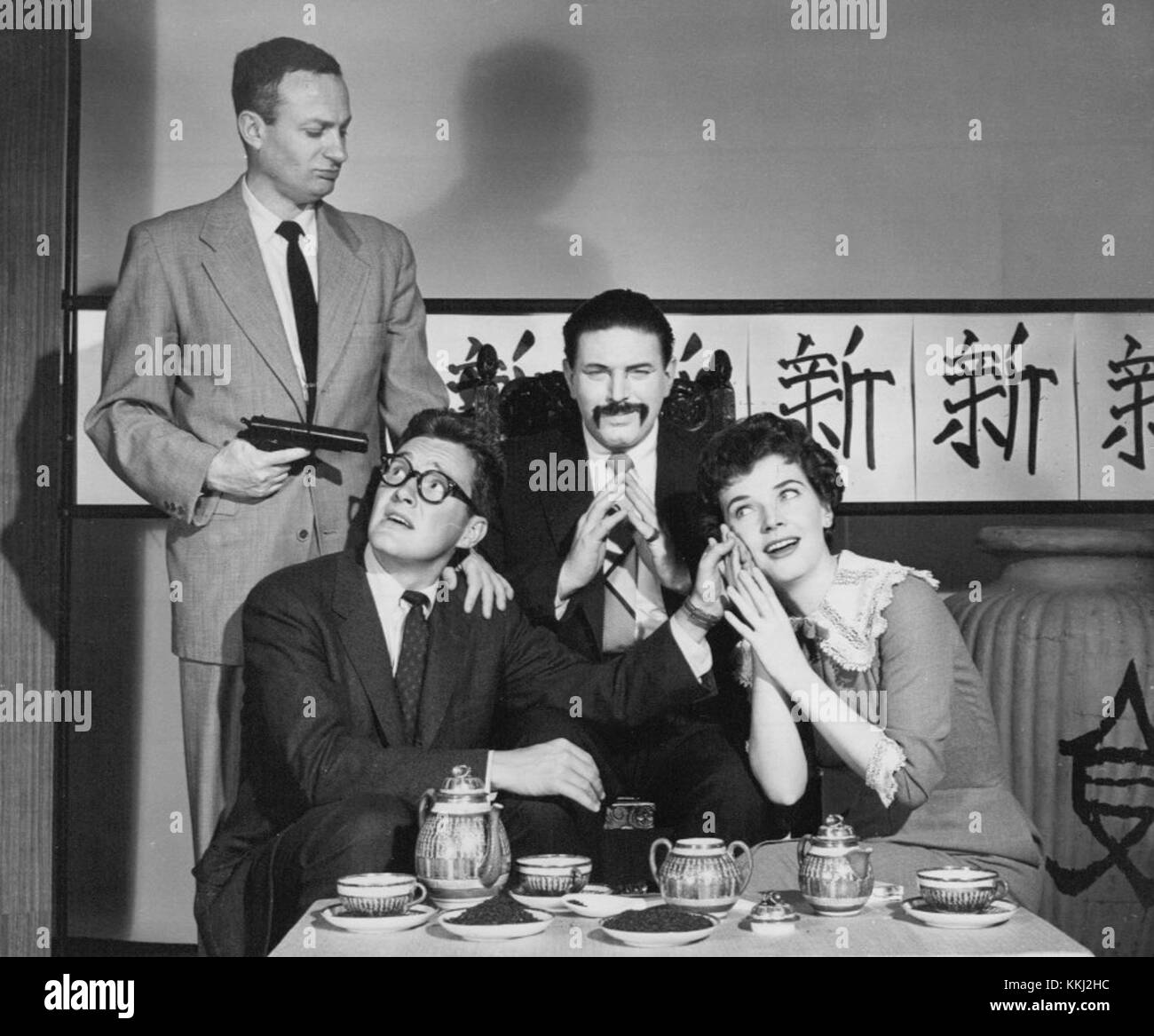 The Elgin Hour was a television series that aired in the mid-1950s. The ...