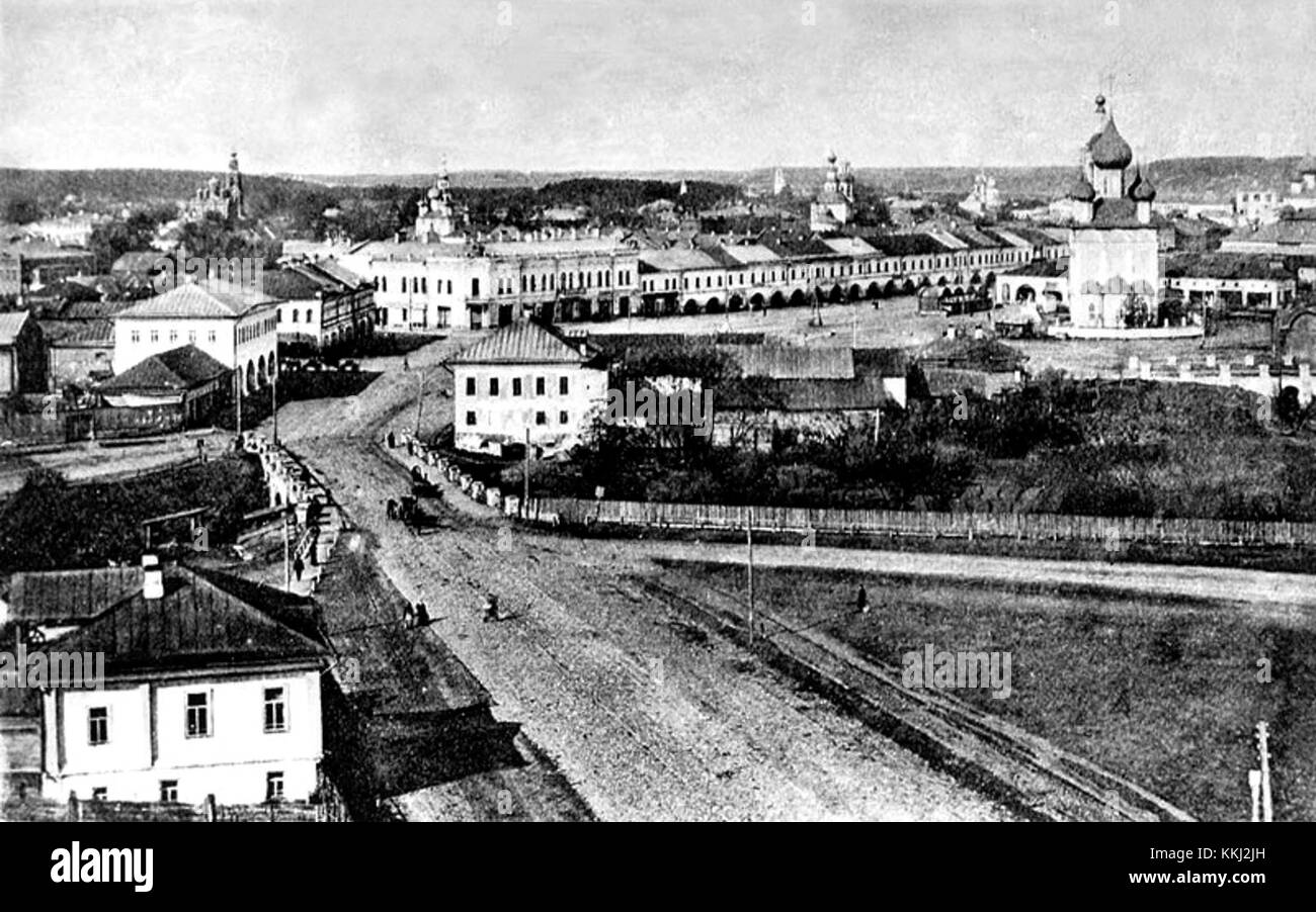 Uglich is a historic town in Russia, known for its preserved ...