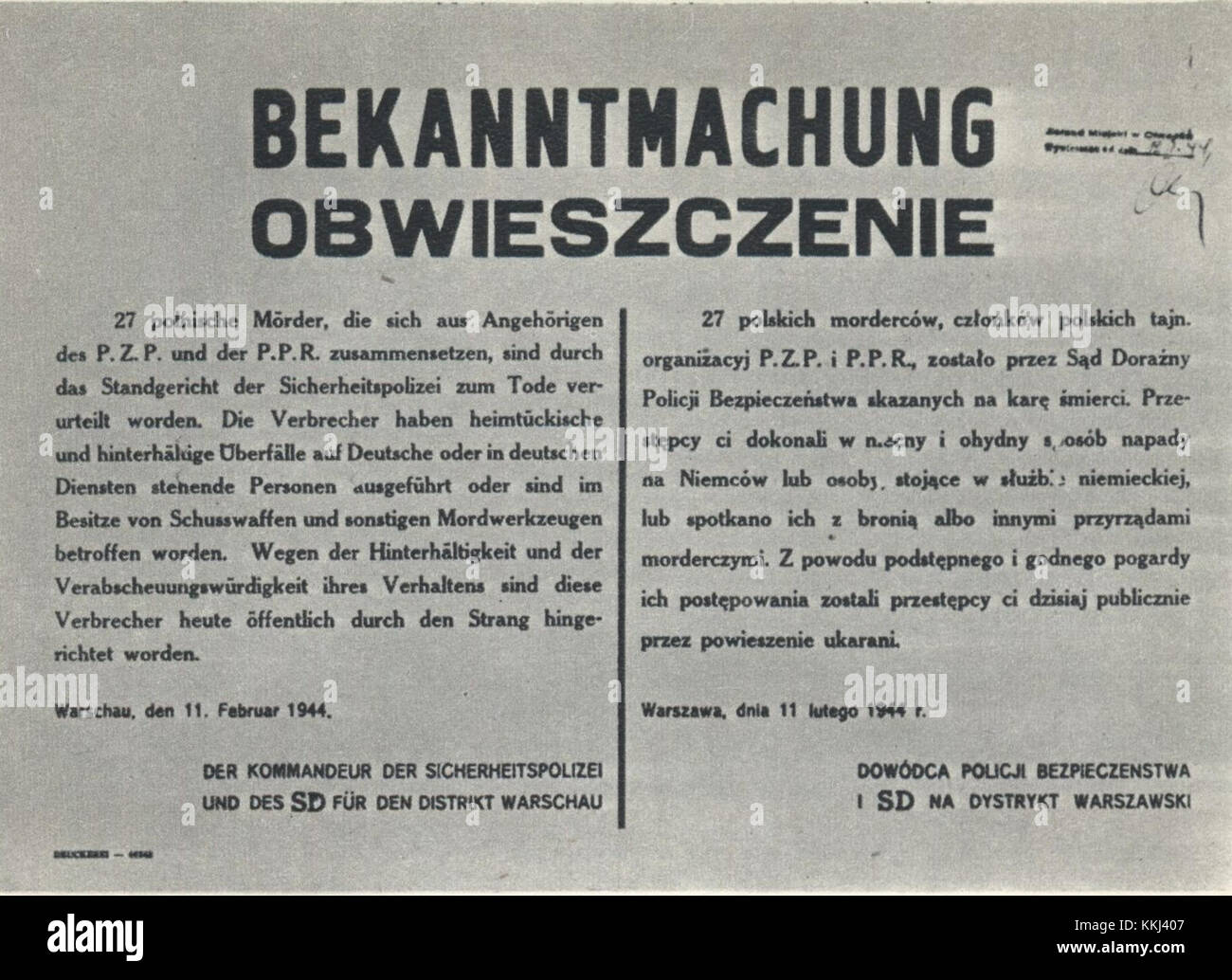 German executions ww2 hi-res stock photography and images - Alamy