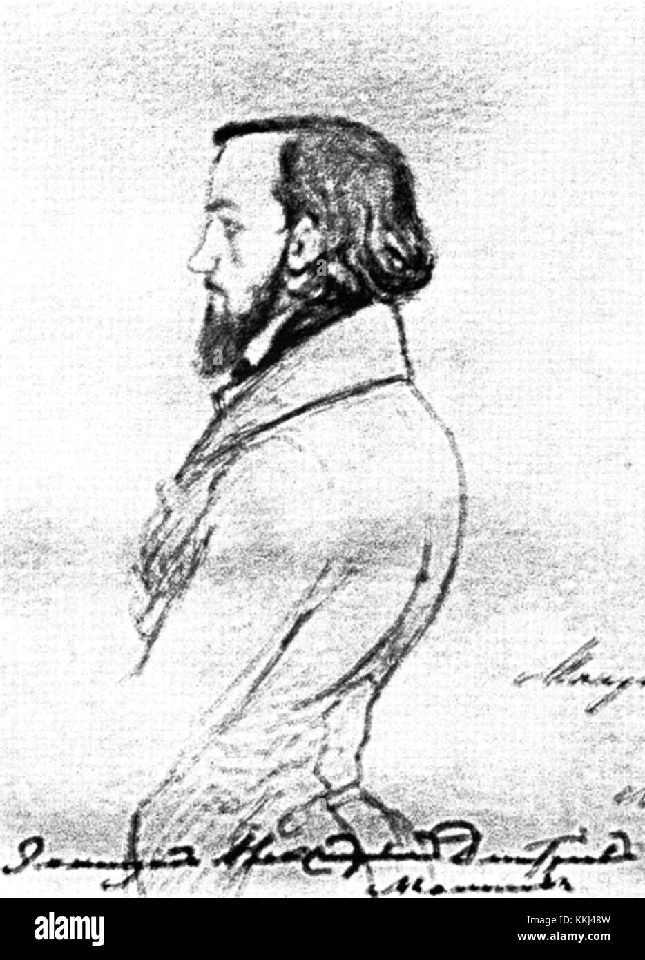 Emmanuil hi-res stock photography and images - Alamy