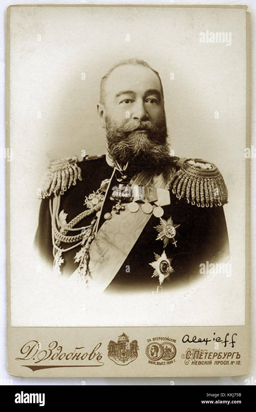 Alexeev High Resolution Stock Photography and Images - Alamy