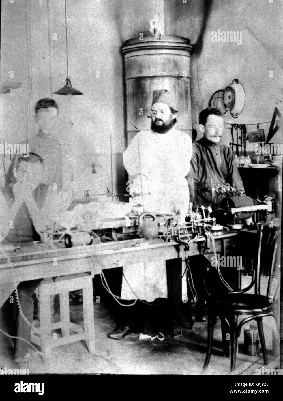 Alexey Ukhtomsky was a notable Russian scientist and physiologist. His ...