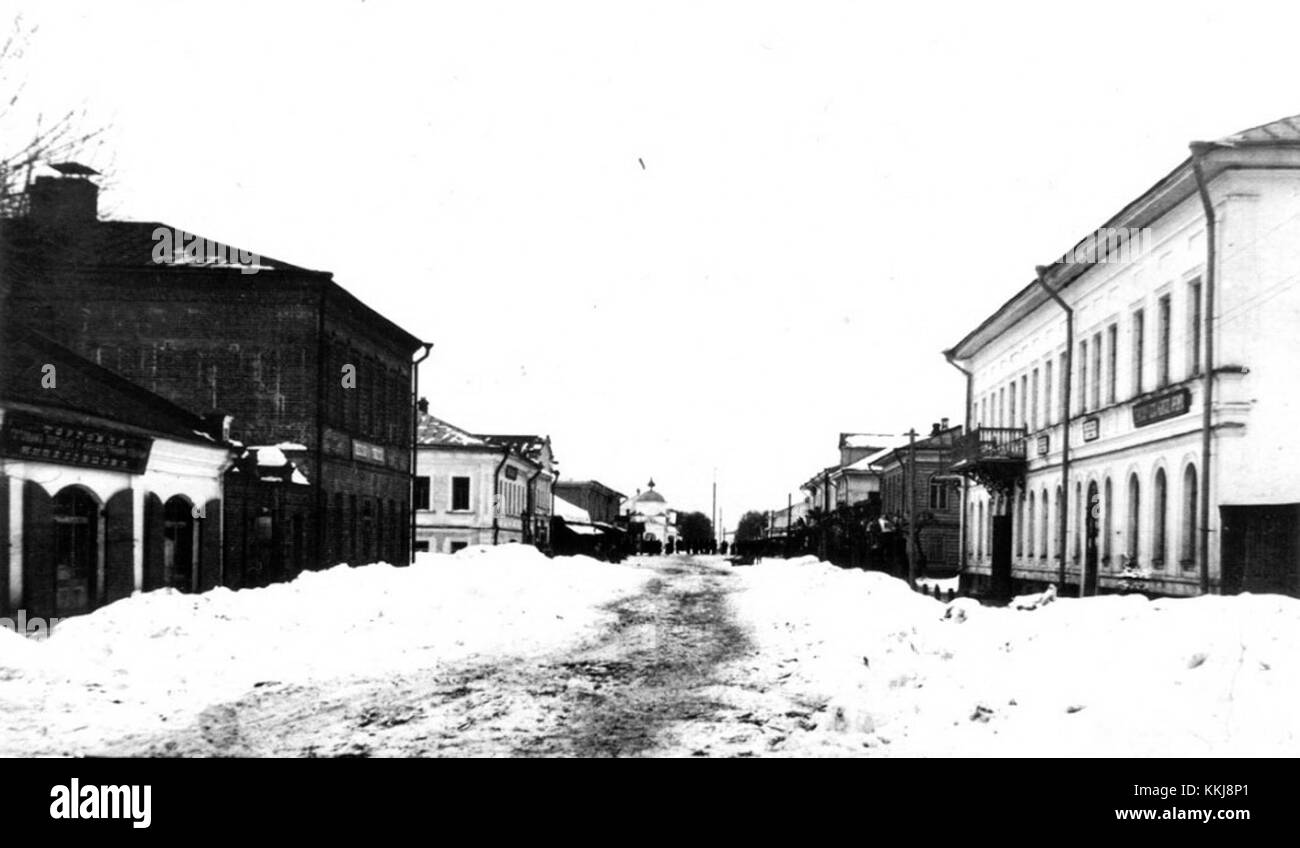 Mologa is a town in the Yaroslavl region of Russia, known for its ...