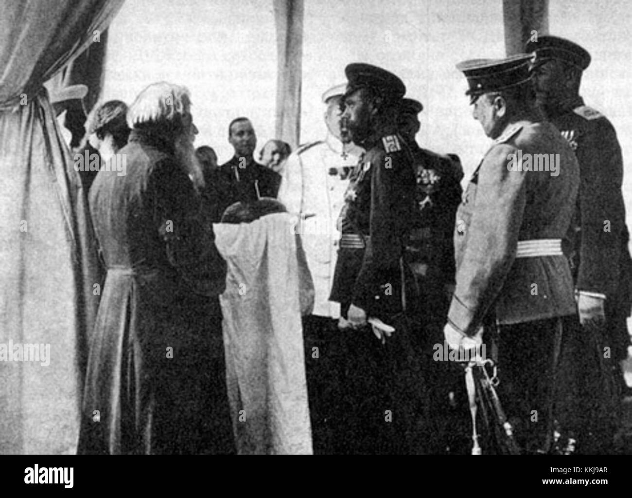 This image refers to the traditional Russian ceremony where an emperor ...