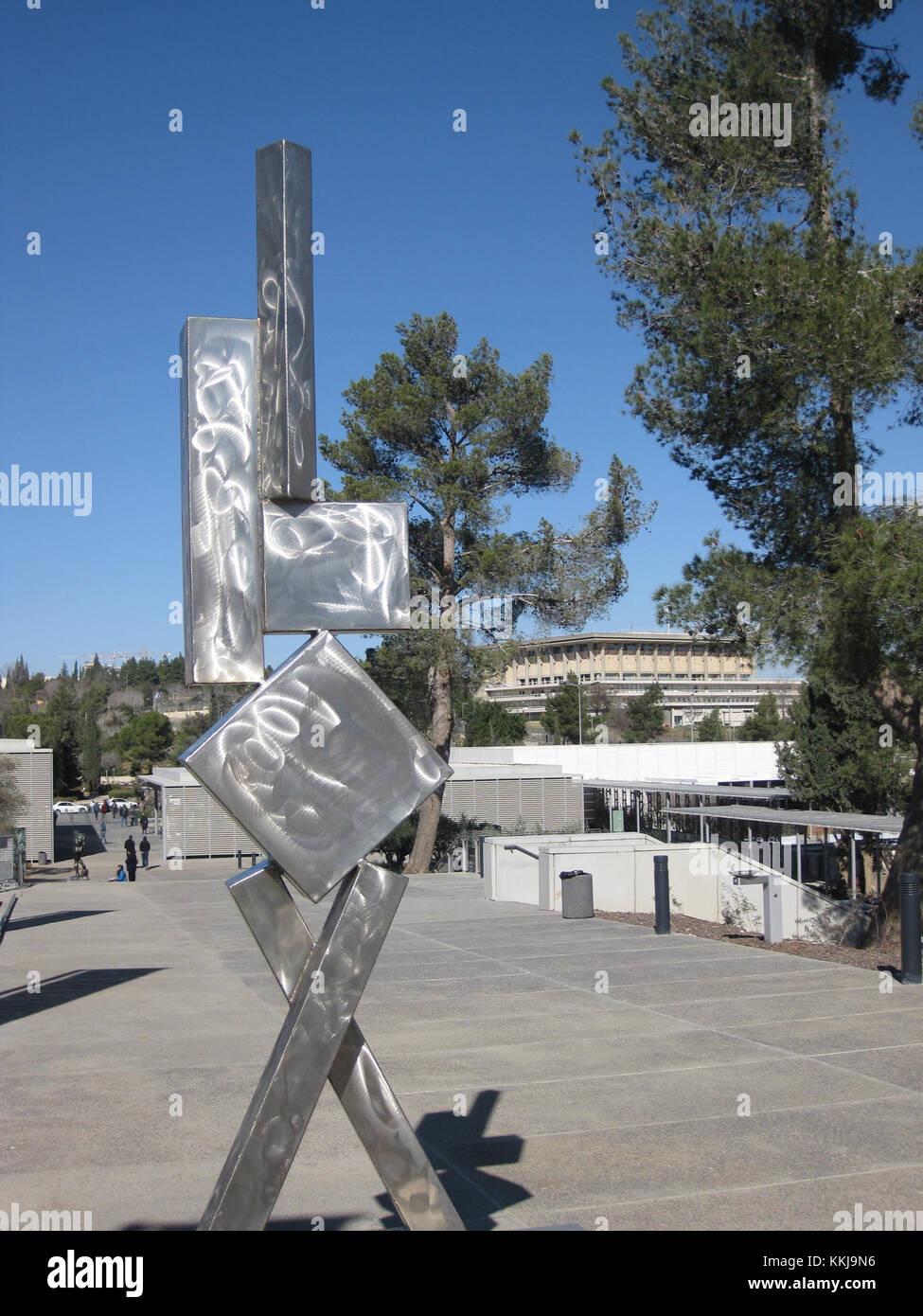 The entrance to the Israel Museum in Jerusalem is a prominent ...